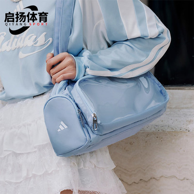 Adidas/阿迪达斯正品经典男女日常实用运动时尚休闲手提包KX9622