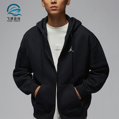 Nike/耐克正品JORDAN男士加绒连帽休闲保暖外套IB7232-010