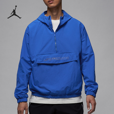 Nike/耐克正品Jordan MVP 男士套头时尚简约外套FV7441-480