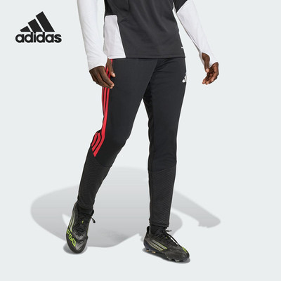 Adidas/阿迪达斯正品TIRO 26男士足球修身运动拼接长裤KA5122
