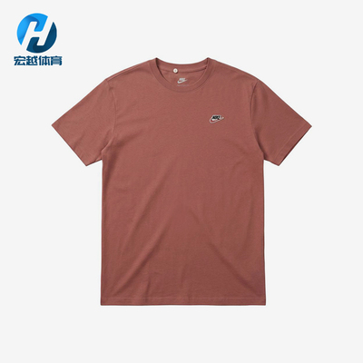 Nike/耐克正品女士复古时尚休闲透气运动短袖T恤DZ4685-638