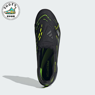Adidas/阿迪达斯正品PREDATOR男女耐磨训练翻舌运动足球鞋JI1096