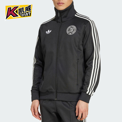 Adidas/阿迪达斯正品三叶草男士透气针织拉链足球夹克外套KA0633