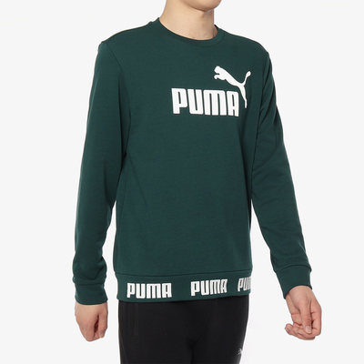 PUMA/彪马正品春秋新款Amplified Crew 男子卫衣套头衫844791