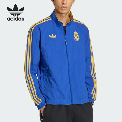 Adidas/阿迪达斯正品26夏三叶草男休闲双面穿足球运动外套JZ2236