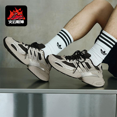 Adidas/阿迪达斯正品三叶草男女防滑低帮复古厚底老爹鞋KI1171