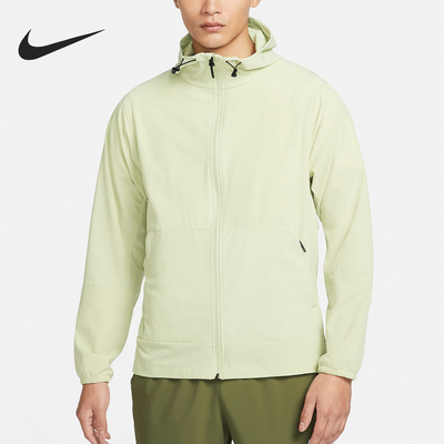 Nike/耐克正品春季新款男士训练运动梭织连帽外套FB7552-371