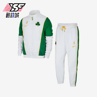 Nike/耐克正品男士训练立领经典外套长裤运动套装AH8809-100