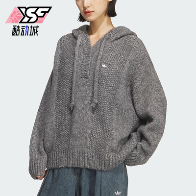 Adidas/阿迪达斯正品三叶草女士日常针织连帽保暖套头衫KS5967