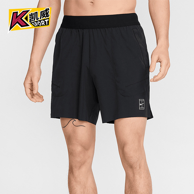 Nike/耐克正品Dri-FIT 男士透气运动训练经典网球短裤FZ6914-010