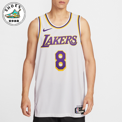 Nike/耐克正品2026春季款男士圆领透气经典篮球背心T恤DM5911-102