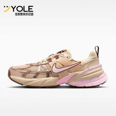 Nike/耐克正品V2K Run女士低帮时尚训练运动防滑休闲鞋FD0736-115