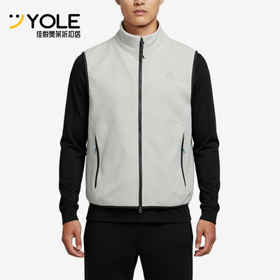 Nike/耐克正品ACGWOLFTREFZVEST新款男保暖经典马甲IF0976-020