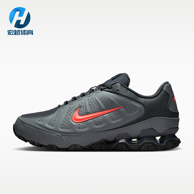 Nike/耐克正品REAX 8 NSW SL男士运动经典缓震跑步鞋IR5118-002