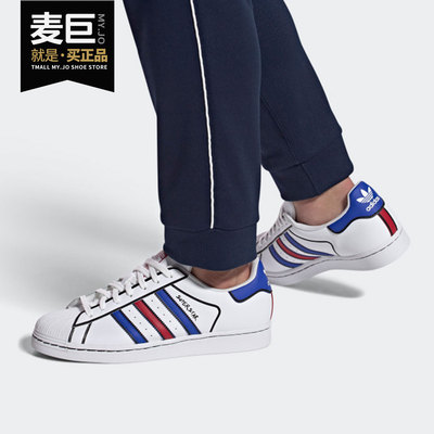 休闲鞋男子Adidas/阿迪达斯