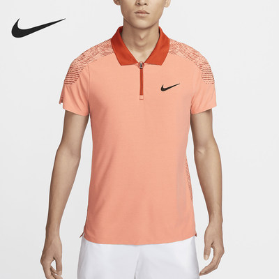 Nike/耐克正品 Dri-FIT 男士轻盈针织网球运动短袖FD5245-606