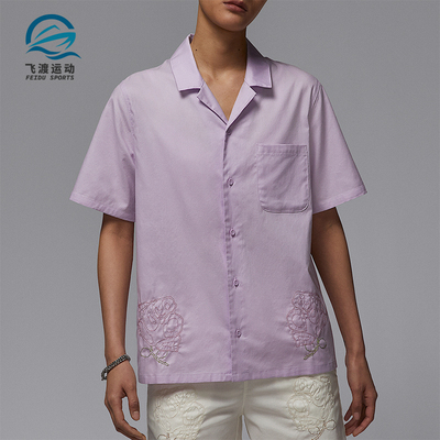 Nike/耐克正品JORDAN女士梭织翻领宽松经典休闲上衣HJ0097-530