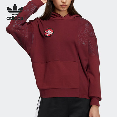 Adidas/阿迪达斯正品三叶草 CNY 女子新年款运动卫衣 HD0339