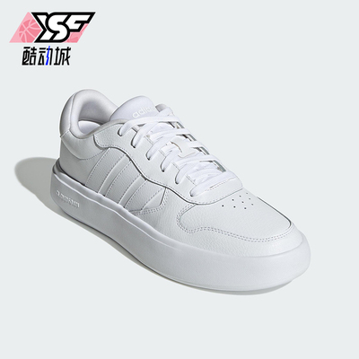 Adidas/阿迪达斯正品LITECOURT男女低帮运动耐磨简约板鞋JI2166