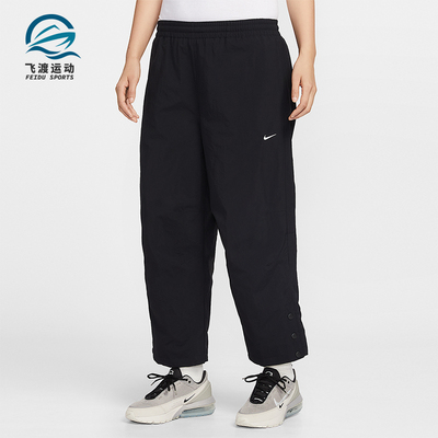 Nike/耐克正品Sportswear女士休闲高腰梭织经典长裤IF0221-010