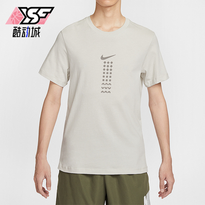 Nike/耐克正品Sportswear男士套头运动跑步透气短袖HQ9247-072