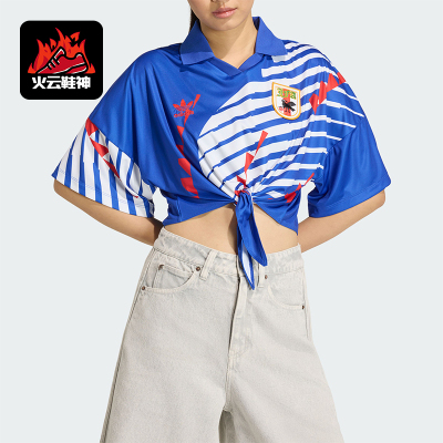 Adidas/阿迪达斯正品日本队女士运动休闲经典文化短袖T恤KE2291