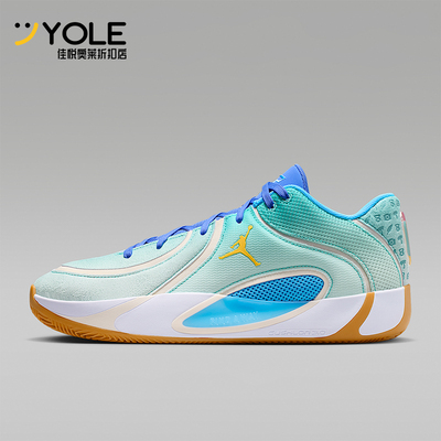 Nike/耐克正品JORDAN男士运动时尚低帮透气稳固篮球鞋II3806-300