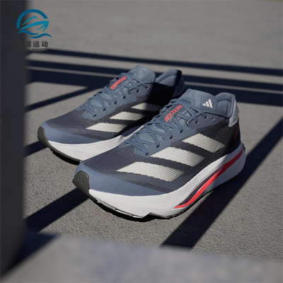 Adidas/阿迪达斯正品AdizeroSL2新款男低帮网布跑步鞋IF1155