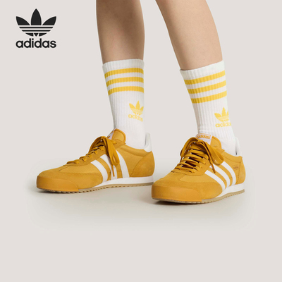 Adidas/阿迪达斯正品三叶草男女休闲经典复古薄底运动鞋KH5911
