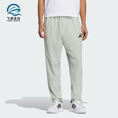 Adidas/阿迪达斯正品2025夏季款男士经典梭织透气凉爽长裤JZ2339