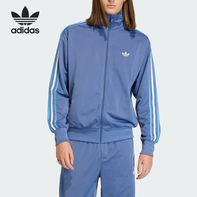 Adidas/阿迪达斯正品三叶草男士时尚宽松复古立领夹克外套KD3843