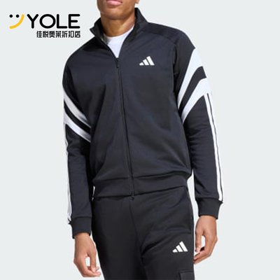 Adidas/阿迪达斯正品男士时尚条纹休闲运动拉链外套KF4764