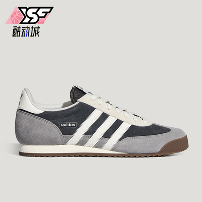 Adidas/阿迪达斯正品男女同款系带复古透气运动休闲鞋LC1300