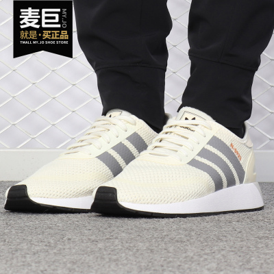 阿迪达斯正品耐磨低帮运动女板鞋
