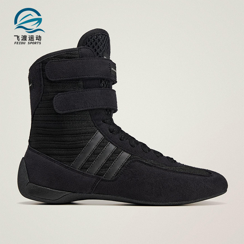 Adidas/阿迪达斯正品RASANT 2.0女士赛车经典高帮运动鞋KJ1039
