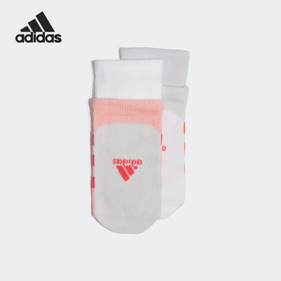 Adidas/阿迪达斯正品Socks 2 Pairs儿童运动袜子两双装FK3483