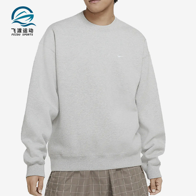 Nike/耐克正品时尚男士圆领长袖运动卫衣套头衫CV0554-050