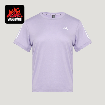 Adidas/阿迪达斯正品TR-ES TEE 3S W女士健身透气运动T恤KU8748