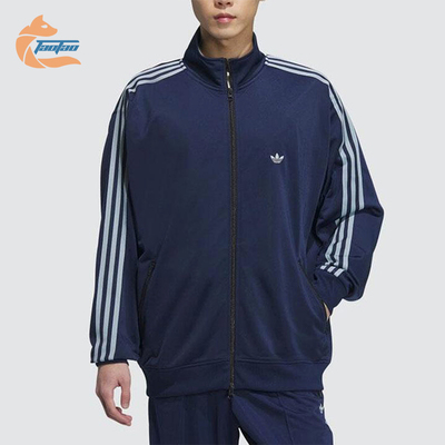 Adidas/阿迪达斯正品三叶草男女立领拉链经典复古运动夹克IK9149