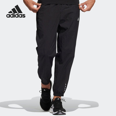 Adidas/阿迪达斯正品当季新款梭织男子运动长裤HE7419