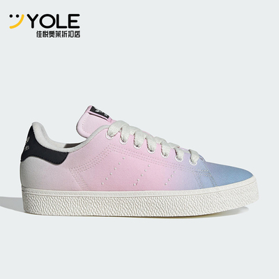 Adidas/阿迪达斯正品三叶草男女耐磨透气低帮休闲板鞋IH2498