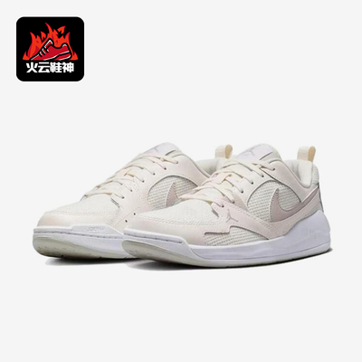 Nike/耐克正品JORDANCMFTEra新款女低帮经典简约休闲鞋IR7558-001