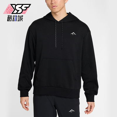 Nike/耐克正品2025秋季款男士日常连帽套头运动卫衣HJ3571-010