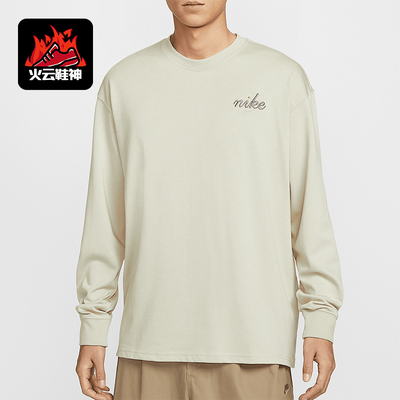 Nike/耐克正品Sportswear男士宽松透气长袖T恤HQ8166-2348