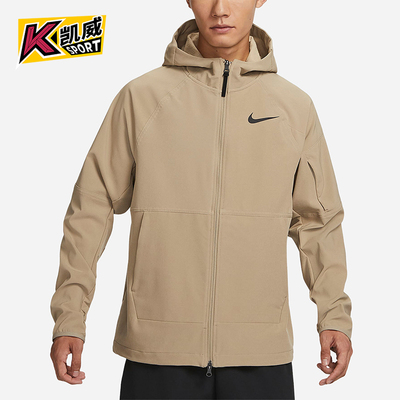 Nike/耐克正品冬新款男士经典薄绒训练宽松运动外套DQ6594-247