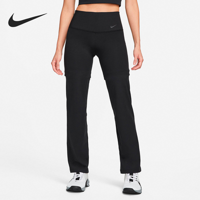 Nike/耐克正品新款女士舒适透气训练运动直筒长裤DM1192-010