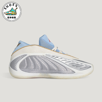 Adidas/阿迪达斯正品ANTHONY EDWARDS 2男女耐磨中帮篮球鞋KJ5134