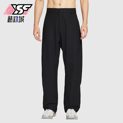 Nike/耐克正品Dri-FIT男士宽松日常休闲运动耐穿长裤HV0378-010