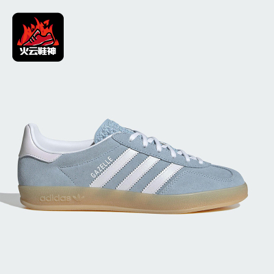 Adidas/阿迪达斯正品三叶草女士系带经典透气轻便低帮板鞋JQ7009