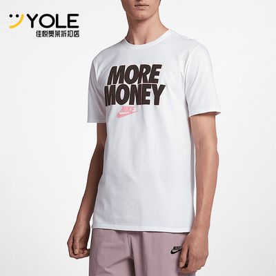 Nike/耐克正品SPORTWEAR男士宽松透气圆领短袖T恤AH6125-100